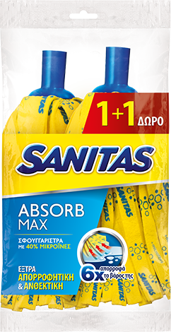 Σφουγγαρίστρα με 40% μικροΐνες Absorb Max