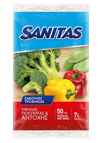 Σακούλες Τροφίμων Multibags Μεγάλο Μέγεθος