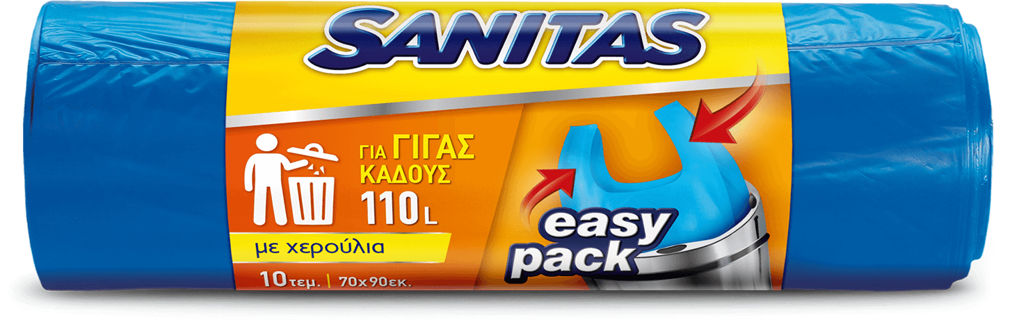Σακούλες με χερούλια Easy Pack, Γίγας 110L